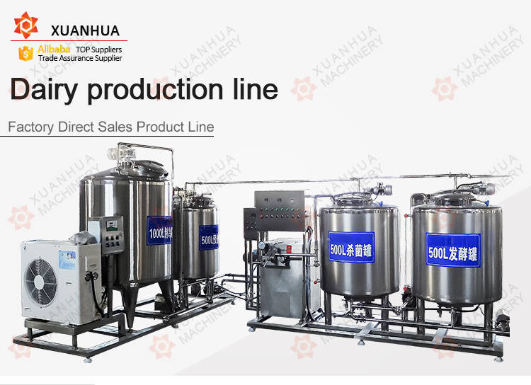 Buy Instant Chilling Unit Bulk Cooler Chiller Plant Milk Processing ...