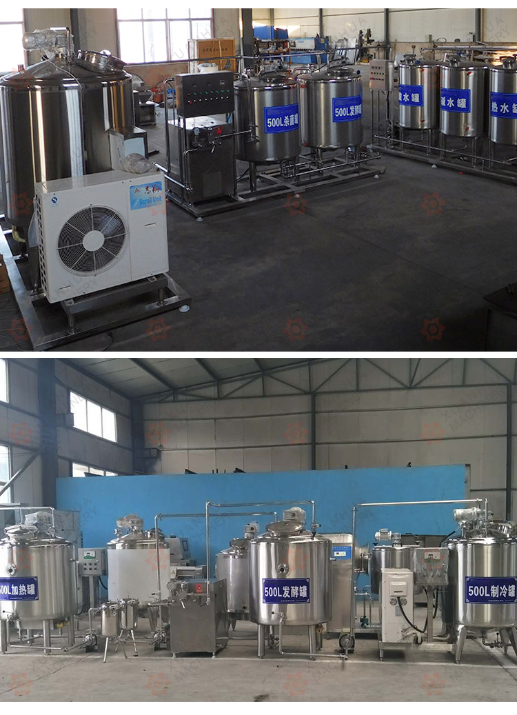 Buy Instant Chilling Unit Bulk Cooler Chiller Plant Milk Processing ...