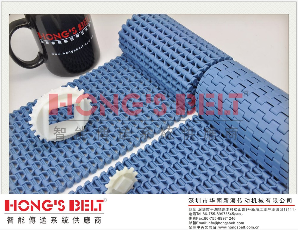 Buy Interlock Modular Plastic Belt For Metal Detector Conveyor from ...