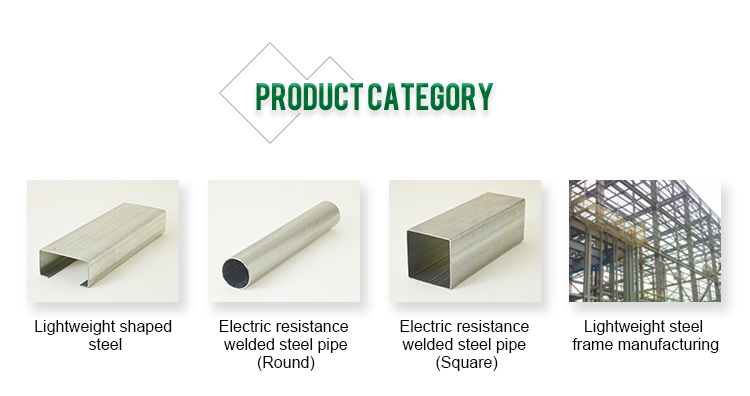 Buy Japan Lightweight Shaped Steel Metal Building Construction Material ...