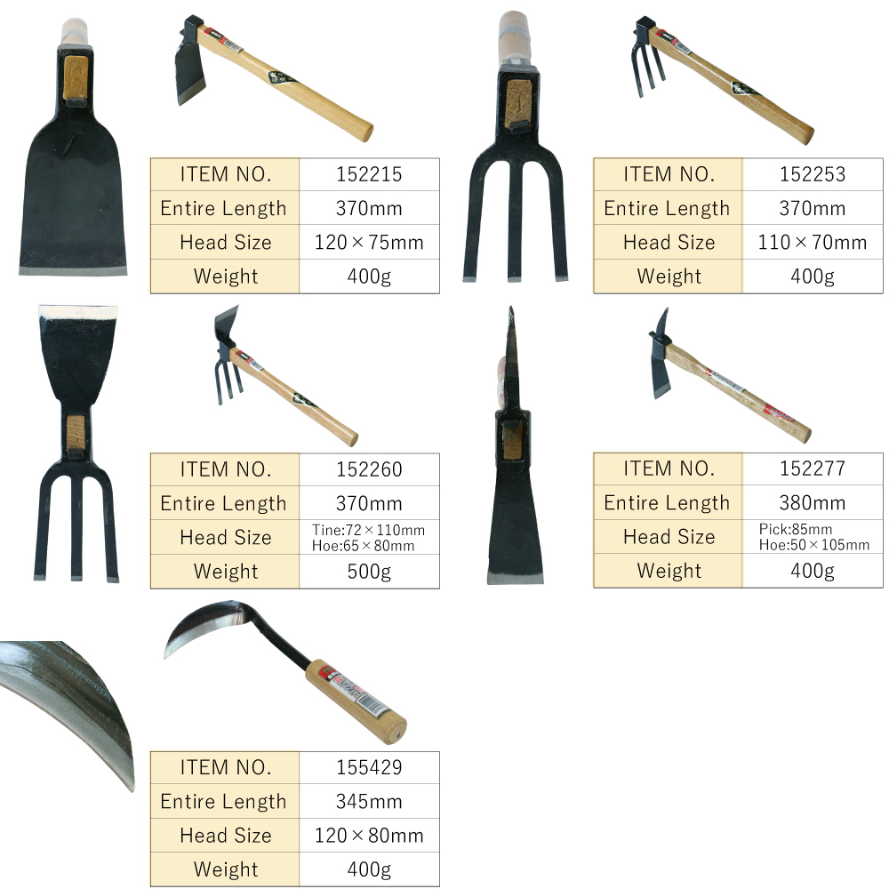 Buy Japanese Brand Elephant Agricultural Garden Shand Cutting Tool Box ...