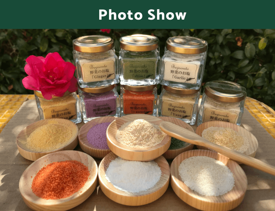 Buy Japanese Table Salt Containers, Various Flavors Of Vegetable Salt ...