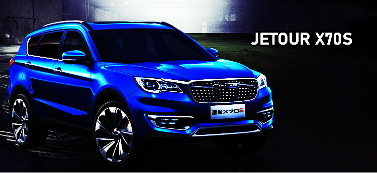 Buy Jetour X70s Ev Electric Cars Chery Automobile Jetour X70s X70 X90 X95 Plus Ev Suv Wholesale ...
