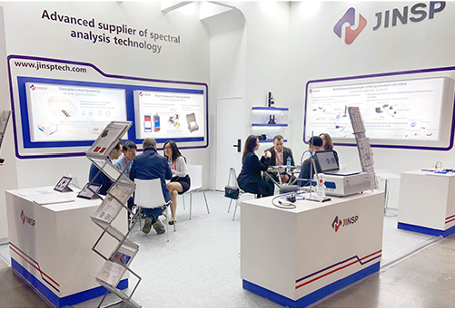 Buy Jinsp Super Gaussian Fitting Beam Spot Profiler Ba1023 from Jiangsu ...