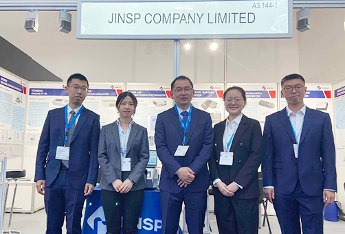 Buy Jinsp Super Gaussian Fitting Beam Spot Profiler Ba1023 from Jiangsu ...