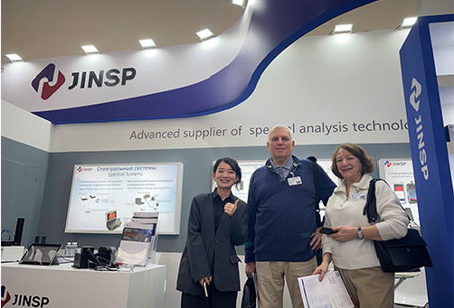 Buy Jinsp Super Gaussian Fitting Beam Spot Profiler Ba1023 from Jiangsu ...