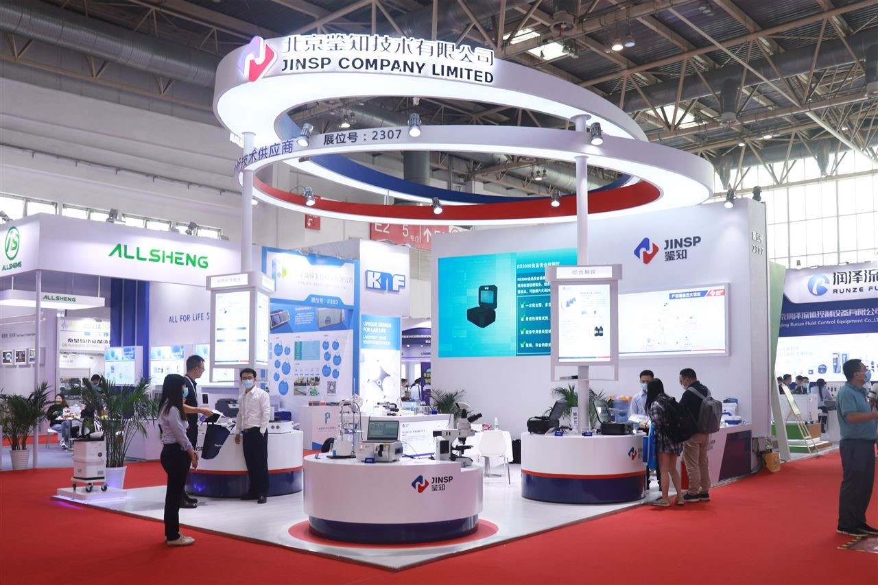 Buy Jinsp Super Gaussian Fitting Beam Spot Profiler Ba1023 from Jiangsu ...