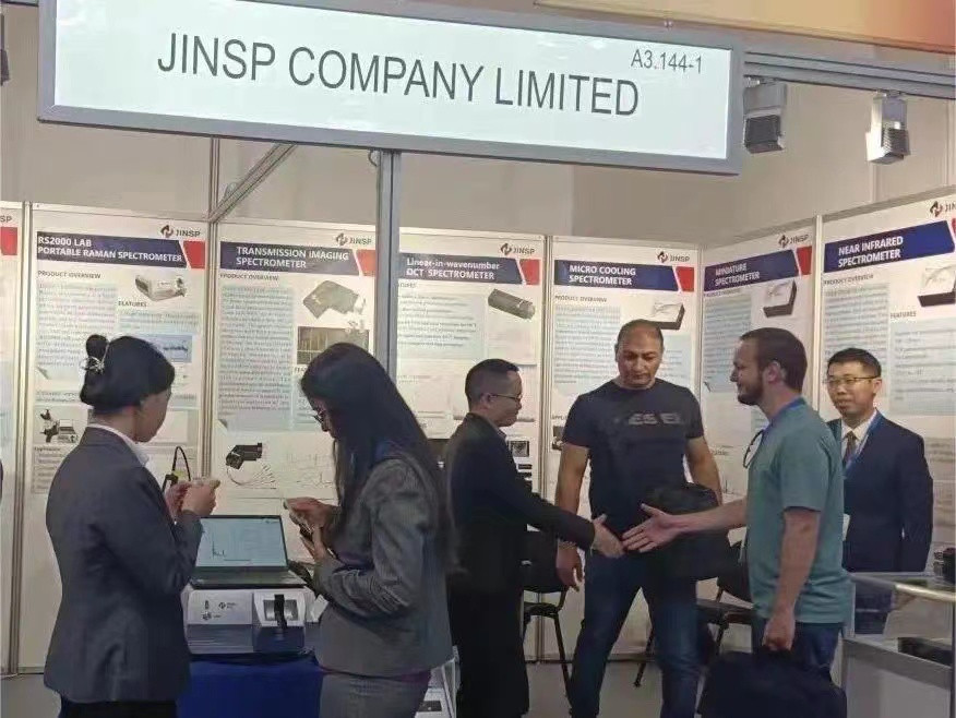 Buy Jinsp Super Gaussian Fitting Beam Spot Profiler Ba1023 from Jiangsu ...