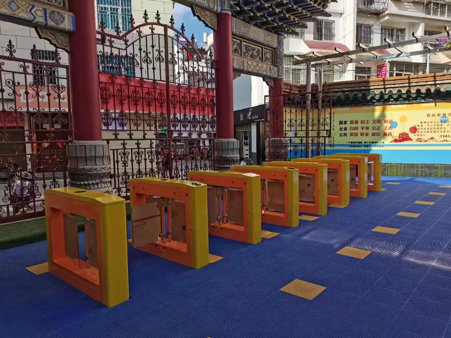 Buy Kindergarten Security Access Control Child Barrier Gate Swing ...