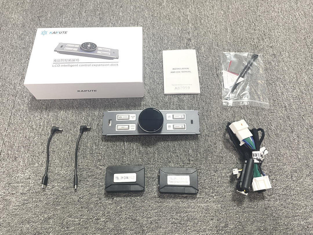 Buy Lcd Intelligent Control Extension Docking Station For Model 3 / Y ...