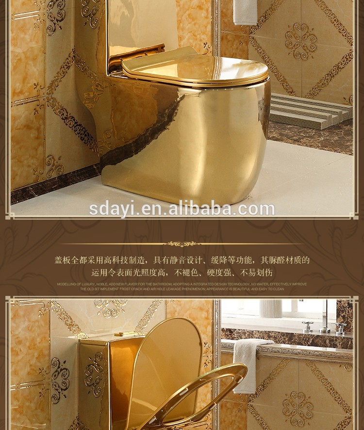 Buy Luxury Golden Ceramic Color Toilet Wc Gold Plated Toilet Bowl from ...