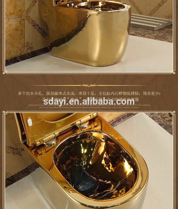 Buy Luxury Golden Ceramic Color Toilet Wc Gold Plated Toilet Bowl from ...