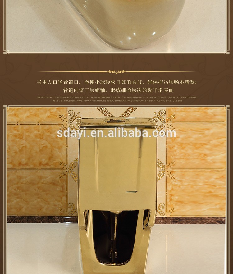 Buy Luxury Golden Ceramic Color Toilet Wc Gold Plated Toilet Bowl from ...