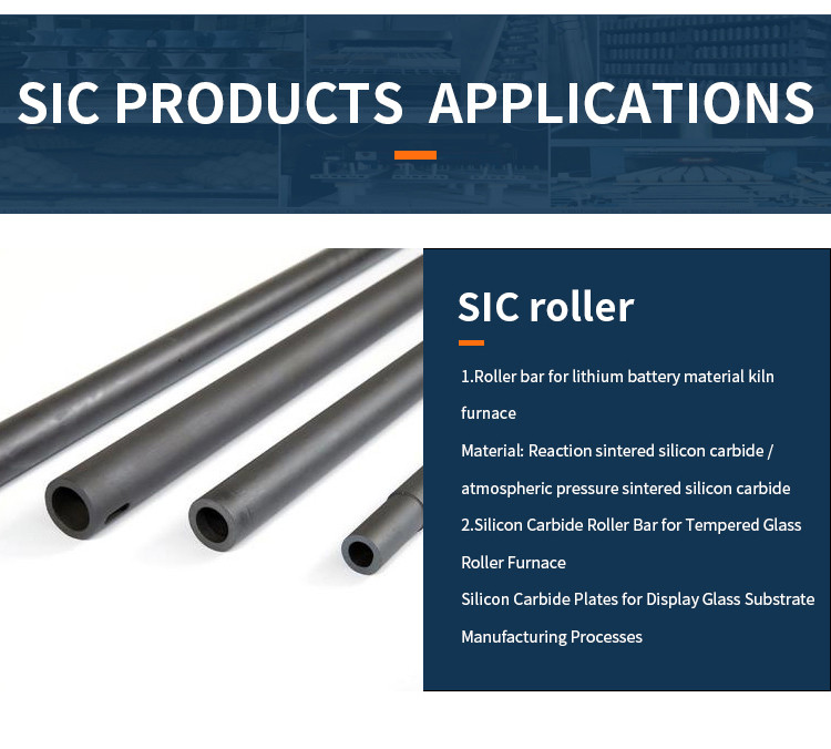 Buy Mirror Lapping Ssic Silicon Carbide Ceramic Bush from Shandong ...