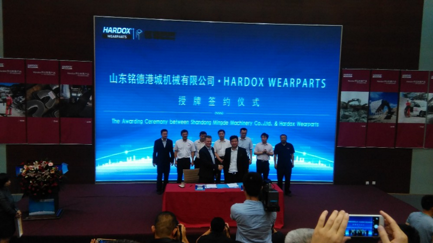 Buy Mm154 Robi Multifunction Excavator Bucket Screen from Shandong ...