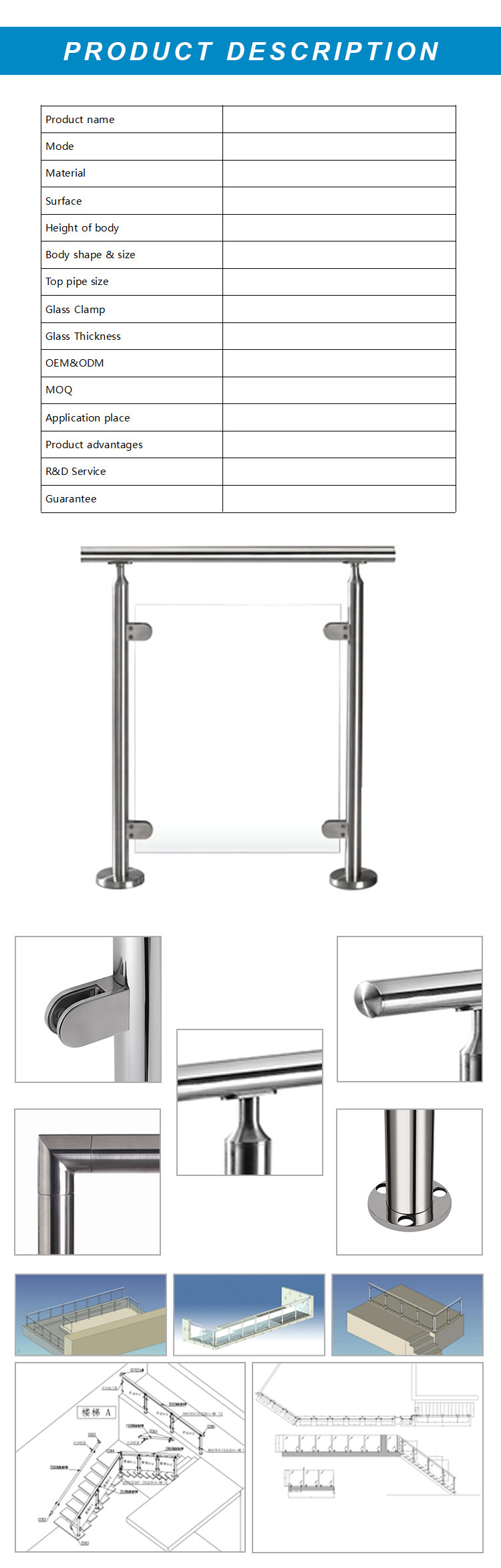 Buy Modern Design Stainless Steel Rail Handrails Factory 304/316 ...