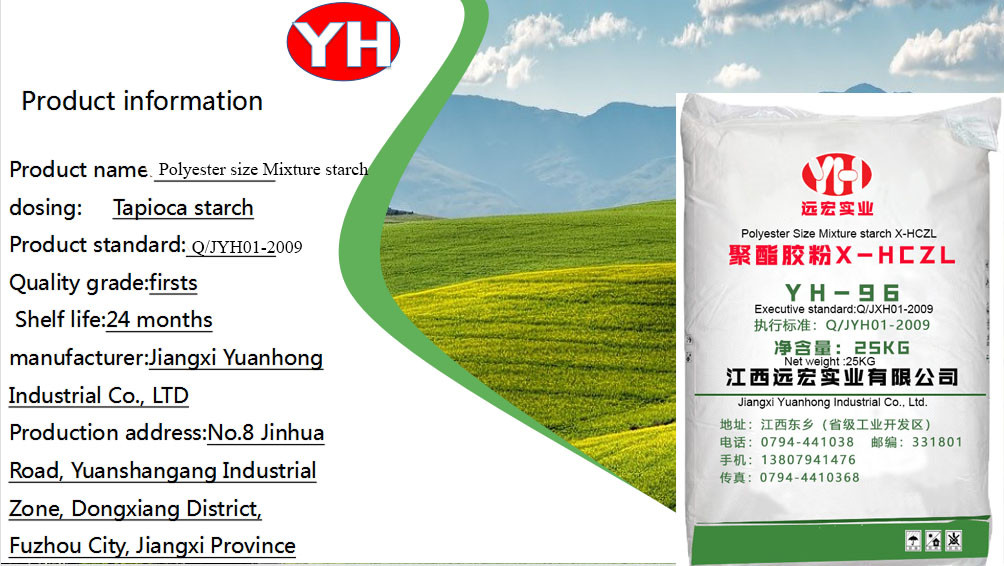 Buy Modified Corn Starch For Textile Sizing Polyester Size Mixture ...