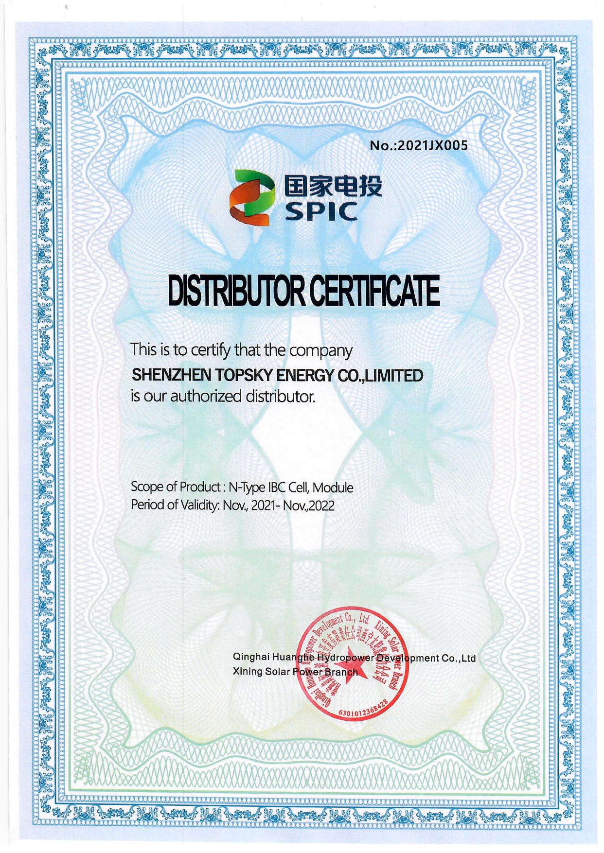 Buy Mono Solar Cell Ibc Solar Panel 425w 430w 435w 440w 500w Poly Solar ...