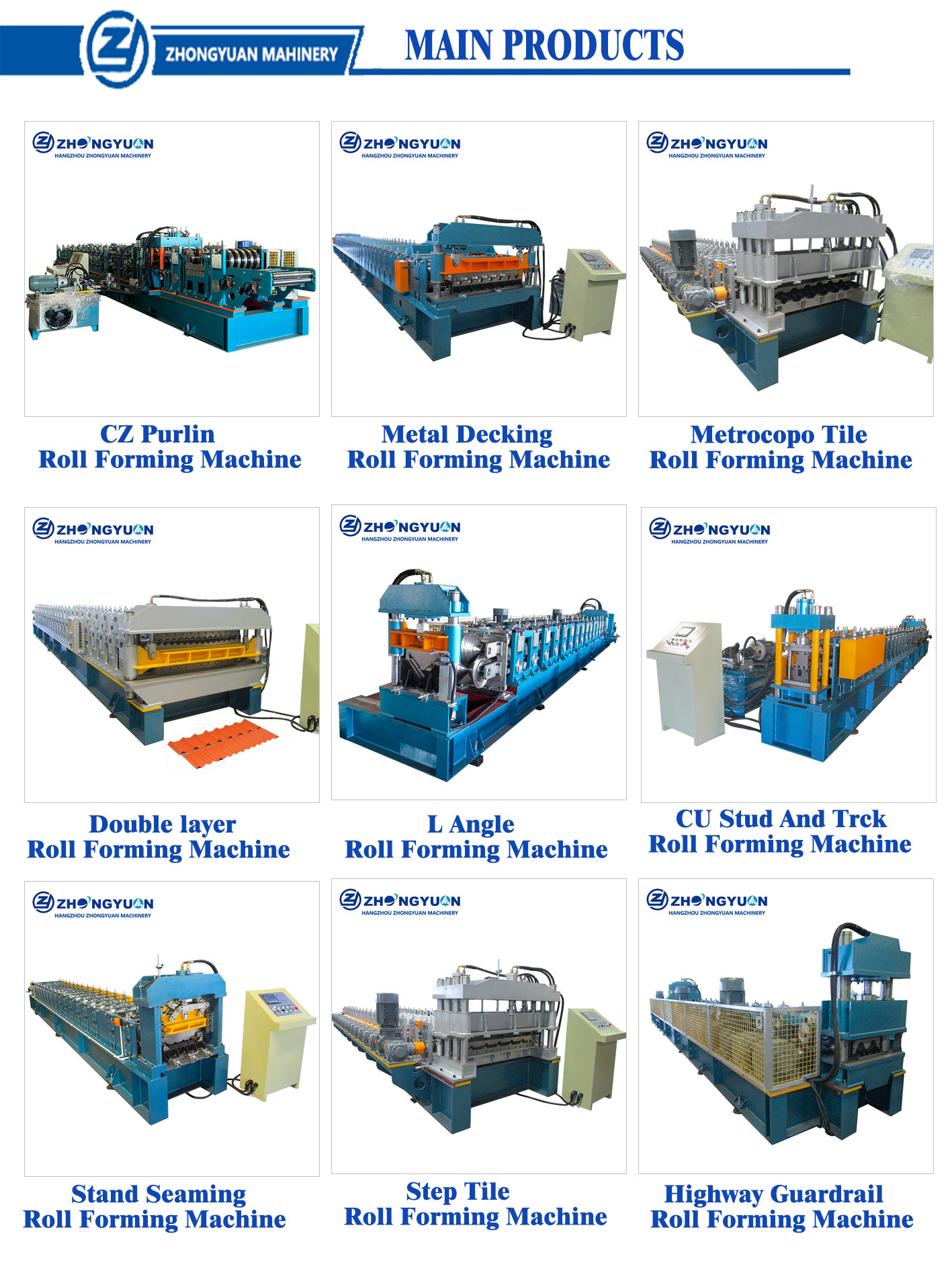 Buy Movable Liner Sheet Roofing Sheet Making Machine from Hangzhou ...