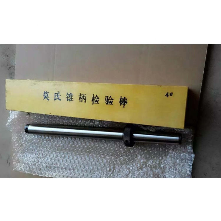 Buy Mt3 Mt4 Mt5 Mt6 Lathe Parallel Morse Taper Test Bar Mandrel Testing ...