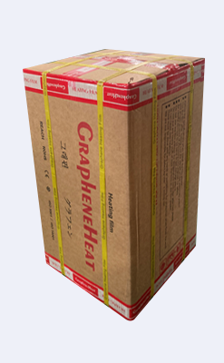 Buy Nano Heat Samc Infrared Carton Heating Film For Underfloor Heating ...