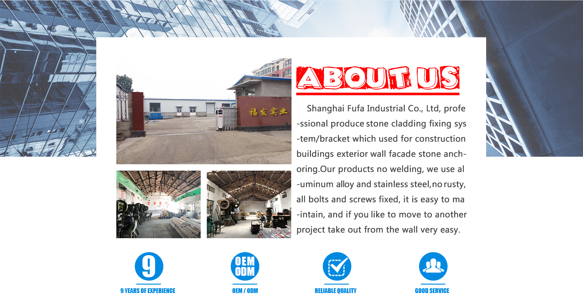 Buy New Pendant Wall Cladding Undercut Anchor Stone Fixing System ...