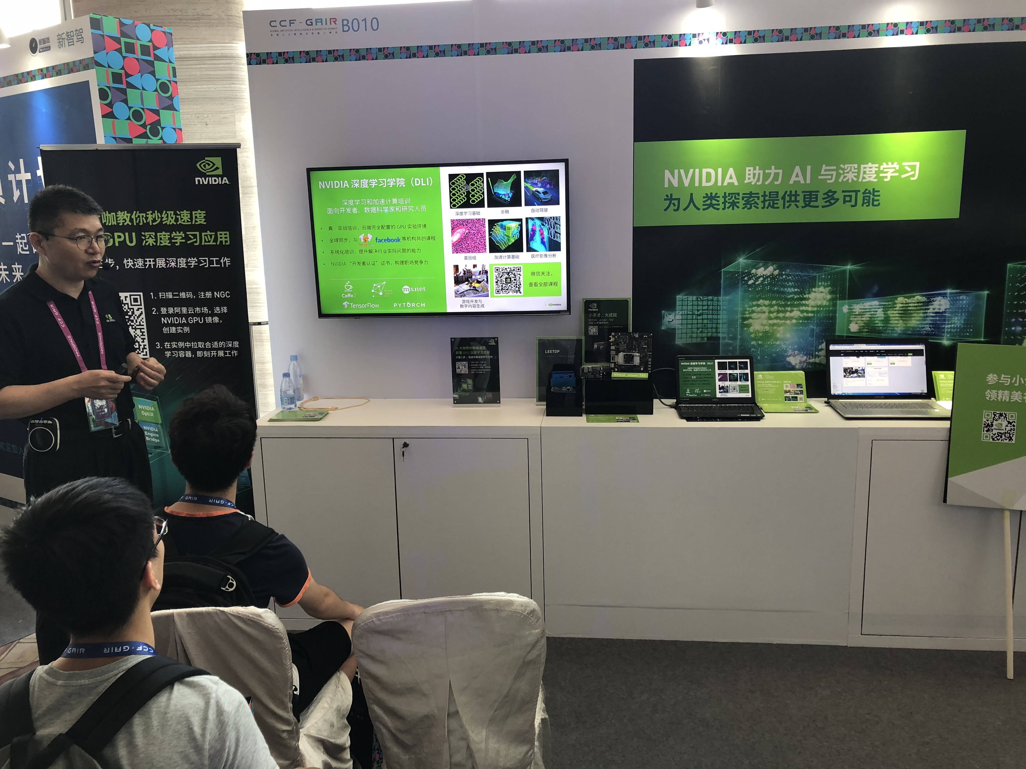 Buy Nvidia Jetson Nano 2gb Develop Kit from LEETOP TECH CO,.LTD, China ...