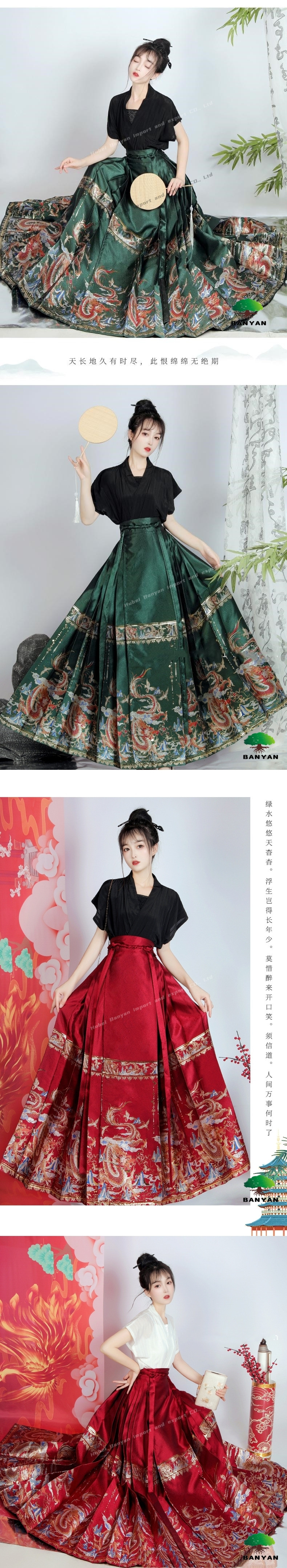 Buy Original Blue Ming Style Hanfu Womens Full Set Ancient Chinese ...