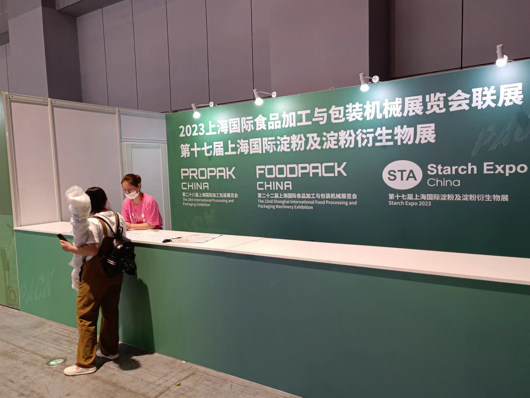 Buy Papermaking Esterified Starch Coating Modified Tapioca Starch Low ...