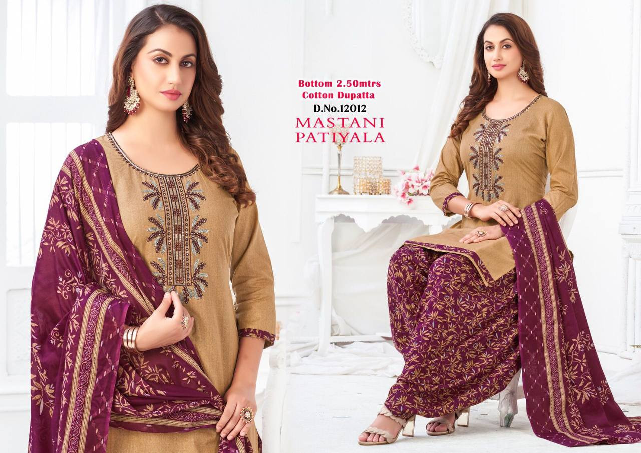 Buy Patiala Salwar Suit Design - Indian Punjabi Salwar Kameez Designs - Punjabi Salwar Kameez ...