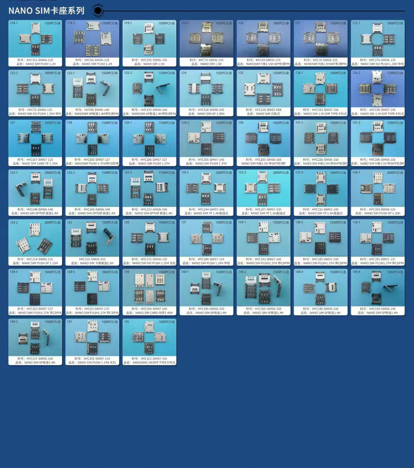 Buy Pcb Spring Loaded Pogo Pin Connector from ShenZhen XinNanTian ...