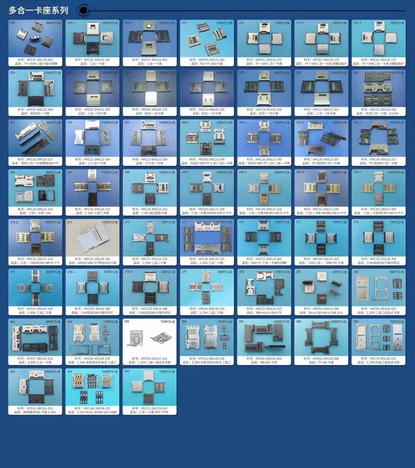Buy Pcb Spring Loaded Pogo Pin Connector from ShenZhen XinNanTian ...