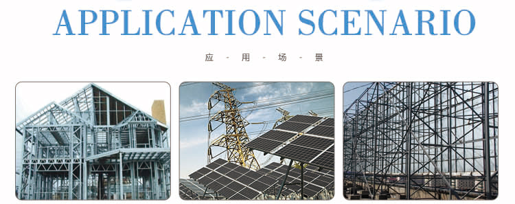 Buy Professional Posmac Steel Unistrut Channel With Ce Certificate from ...