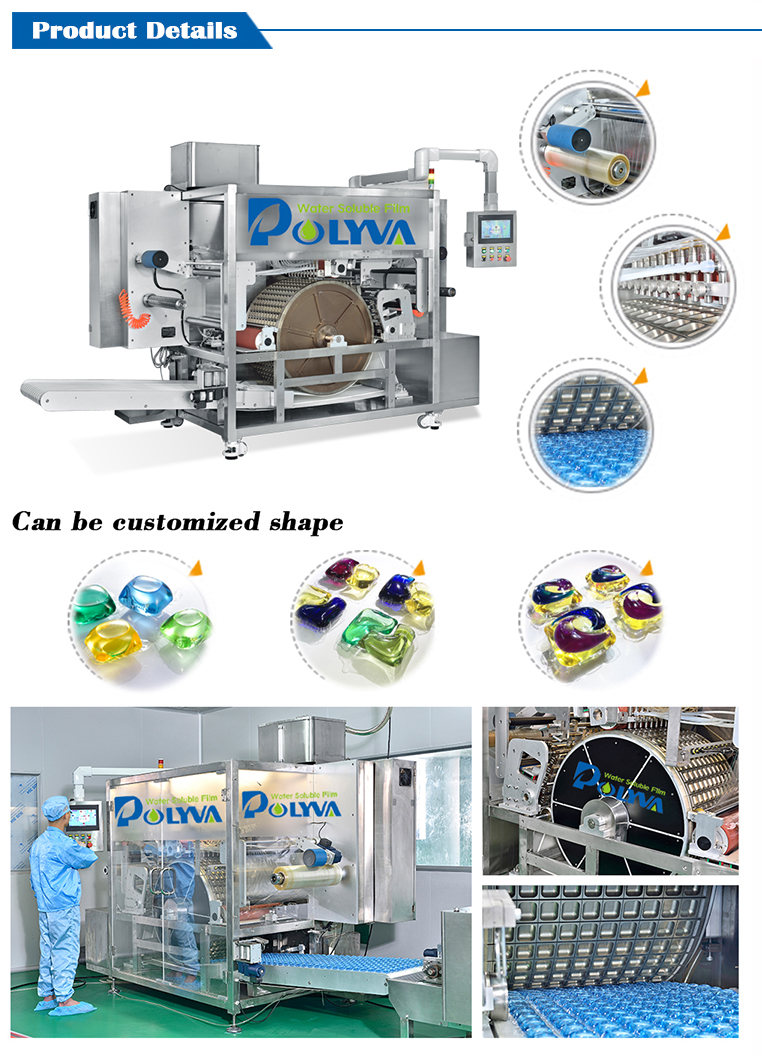 Buy Pva Laundry Pod Detergent Capsule Packaging Machine from Foshan ...