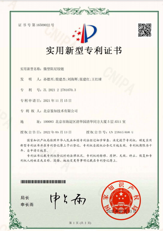 Buy Raman Spectrometer Online Raman Analyzer Ftir Spectrometer For ...