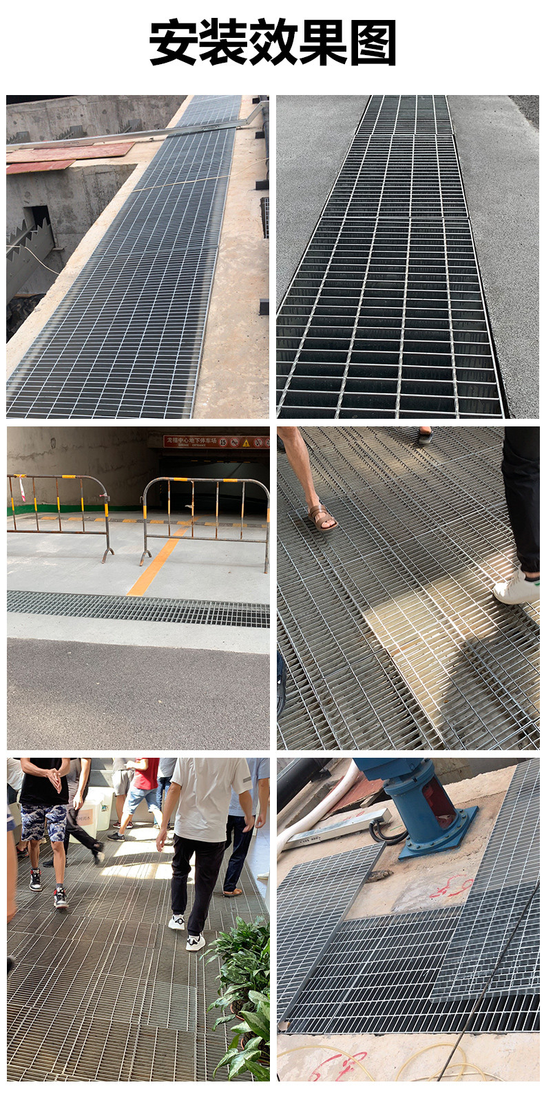 Buy Rebar Steel Grating Steel Grating Shelves Steel Grating Malaysia from Anjoy Global Co., Ltd ...