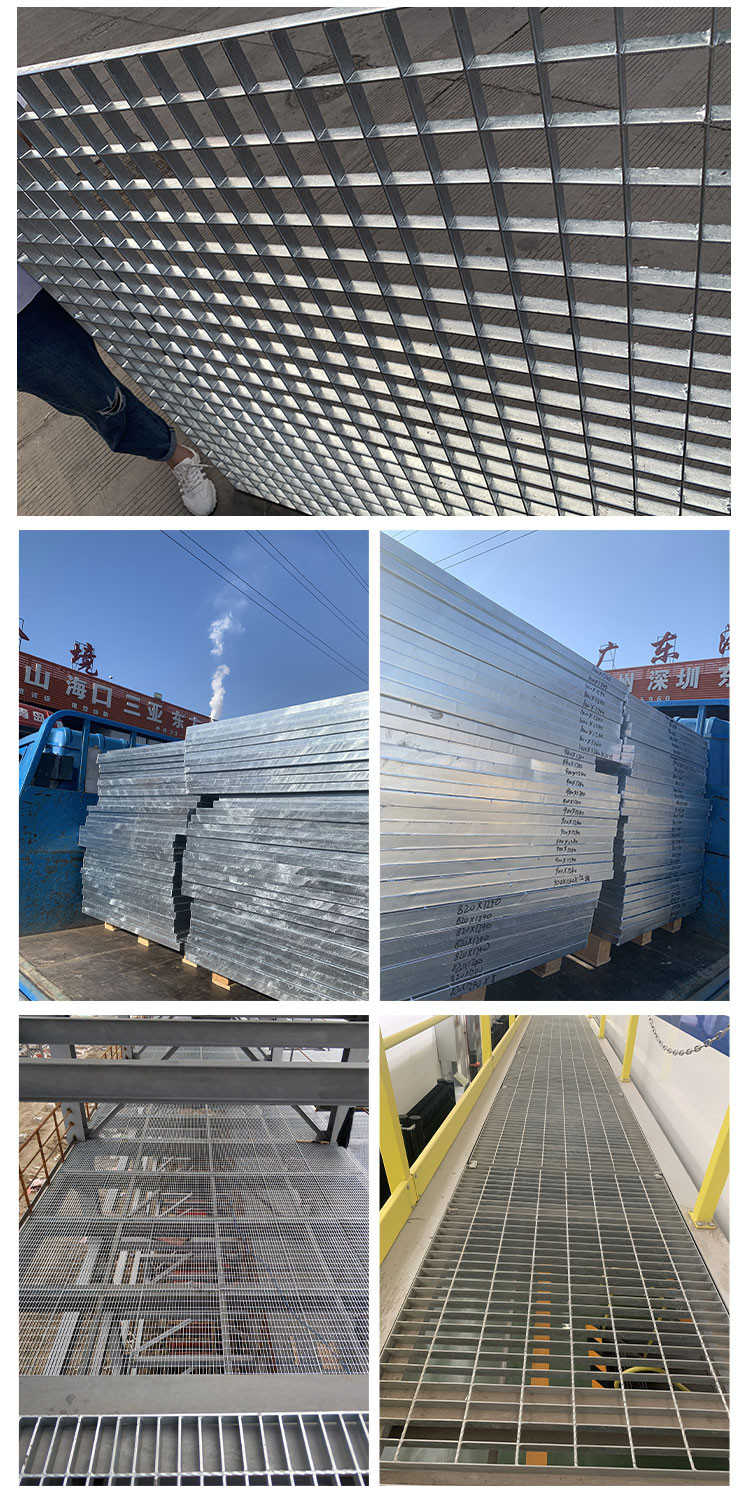 Buy Rebar Steel Grating Steel Grating Shelves Steel Grating Malaysia ...