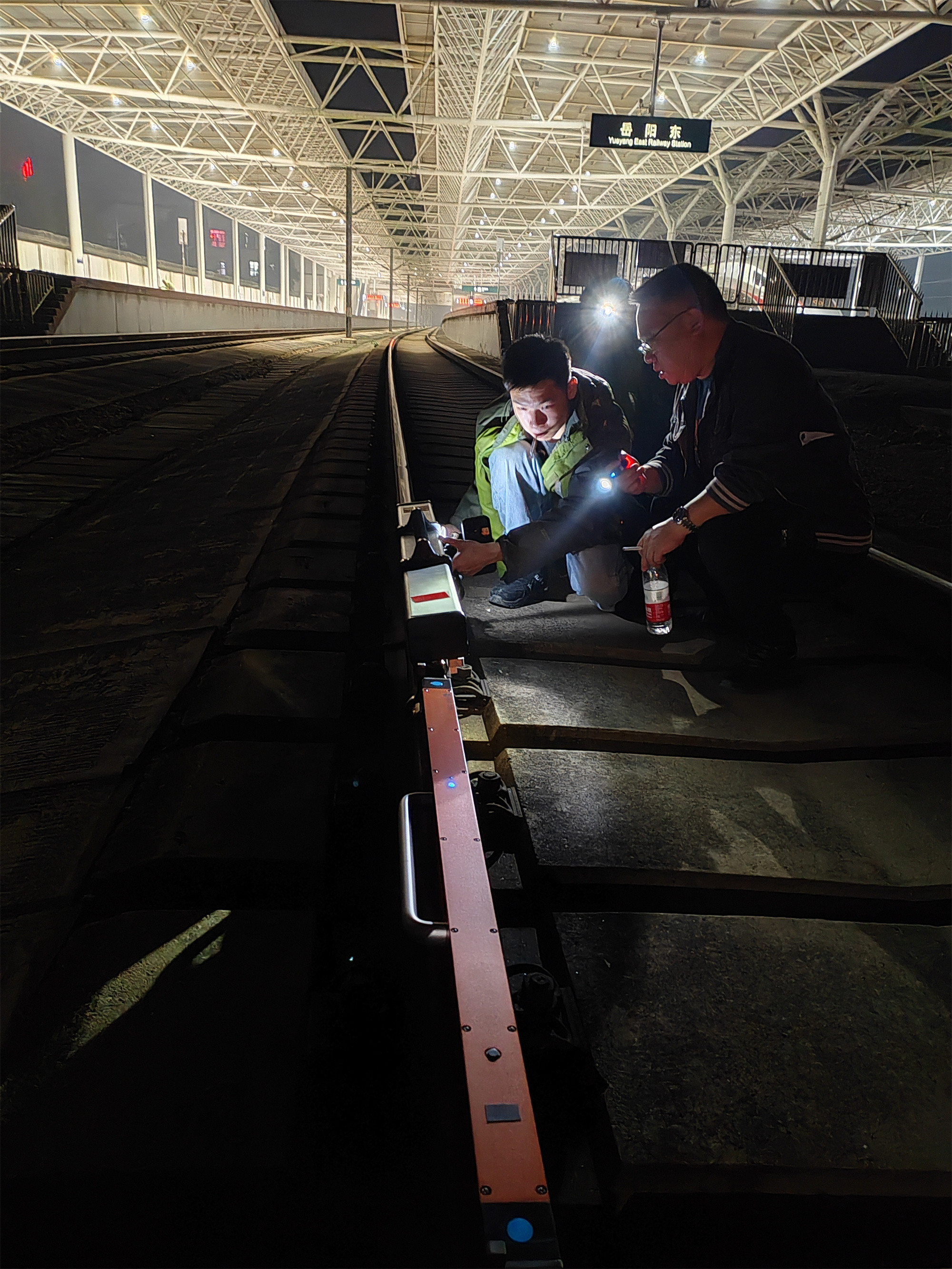 Buy Rfmi-s100 Portable Rail Flatness Measuring Instrument Electronic ...