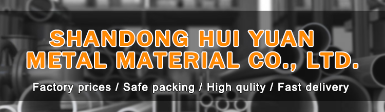 Buy Round Bars Sa36 Steel Bar Crv50 from Shandong Hui Yuan Metal ...