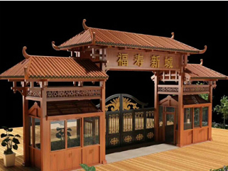 Buy Round Metal Finials Dome Roof Outdoor Garden Gazebo Manufacturers ...