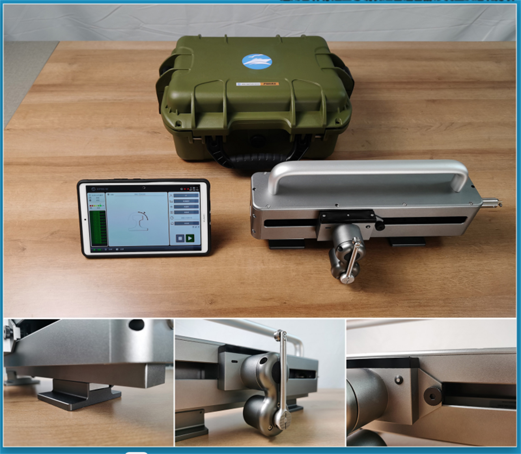 Buy Rpmi-t Other Electronic Measurement Tools Instruments Rail Profile ...