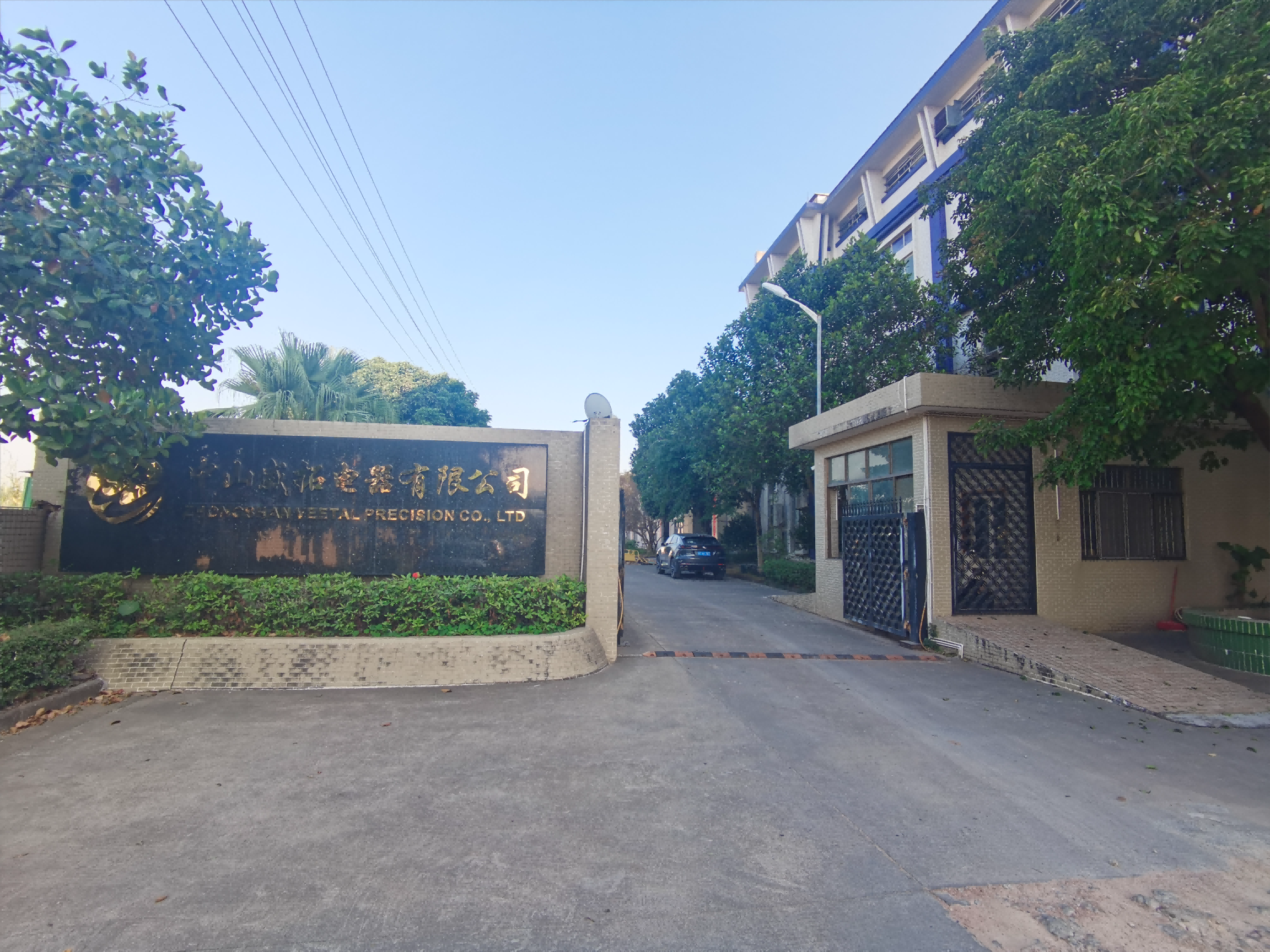 Buy Sheet Metal Fabrication Self-service Equipment Enclosure Machine ...