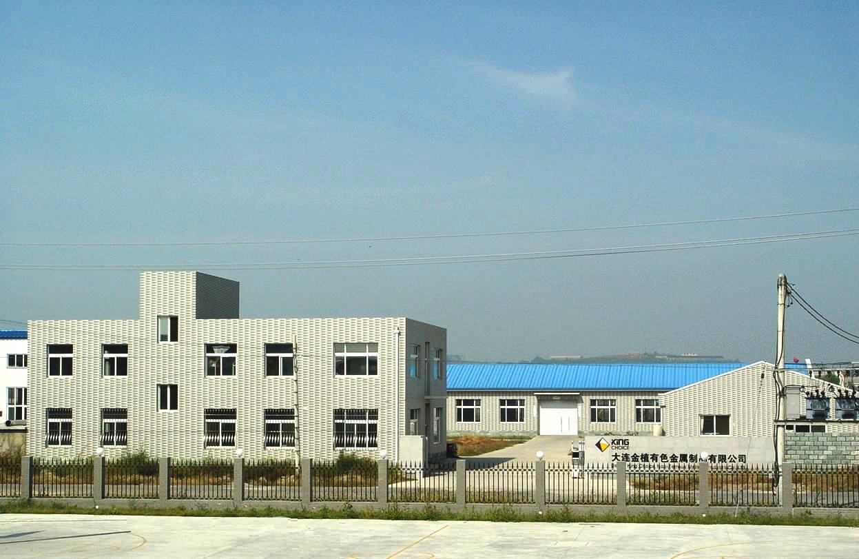 Buy Sial Rotary Target Alloy Sputtering Targets Pvd Targets from Dalian ...