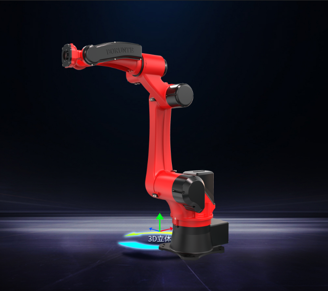 Buy Six Axis Industrial Welding Robotic Arm Brtirwd1506a Industrial ...
