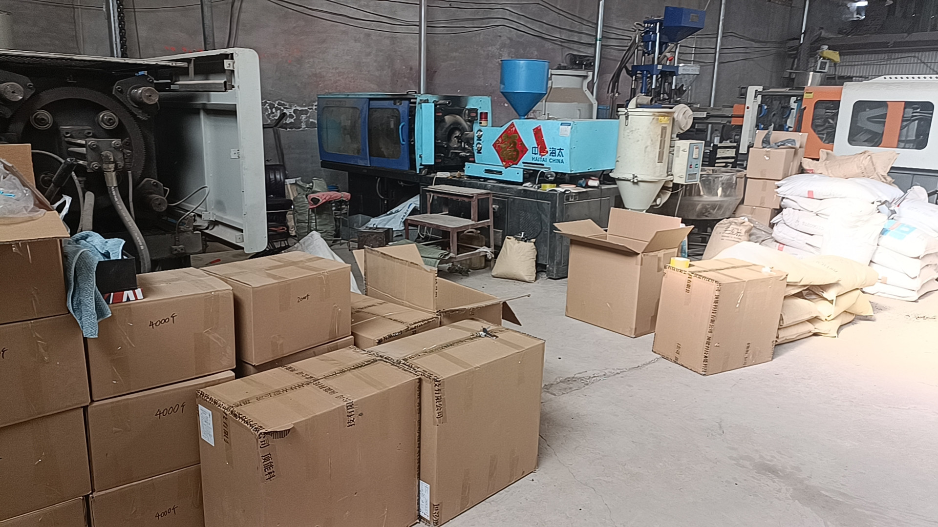 Buy Spherical Head Lifting System With Lifting Anchor from Nanjing ...