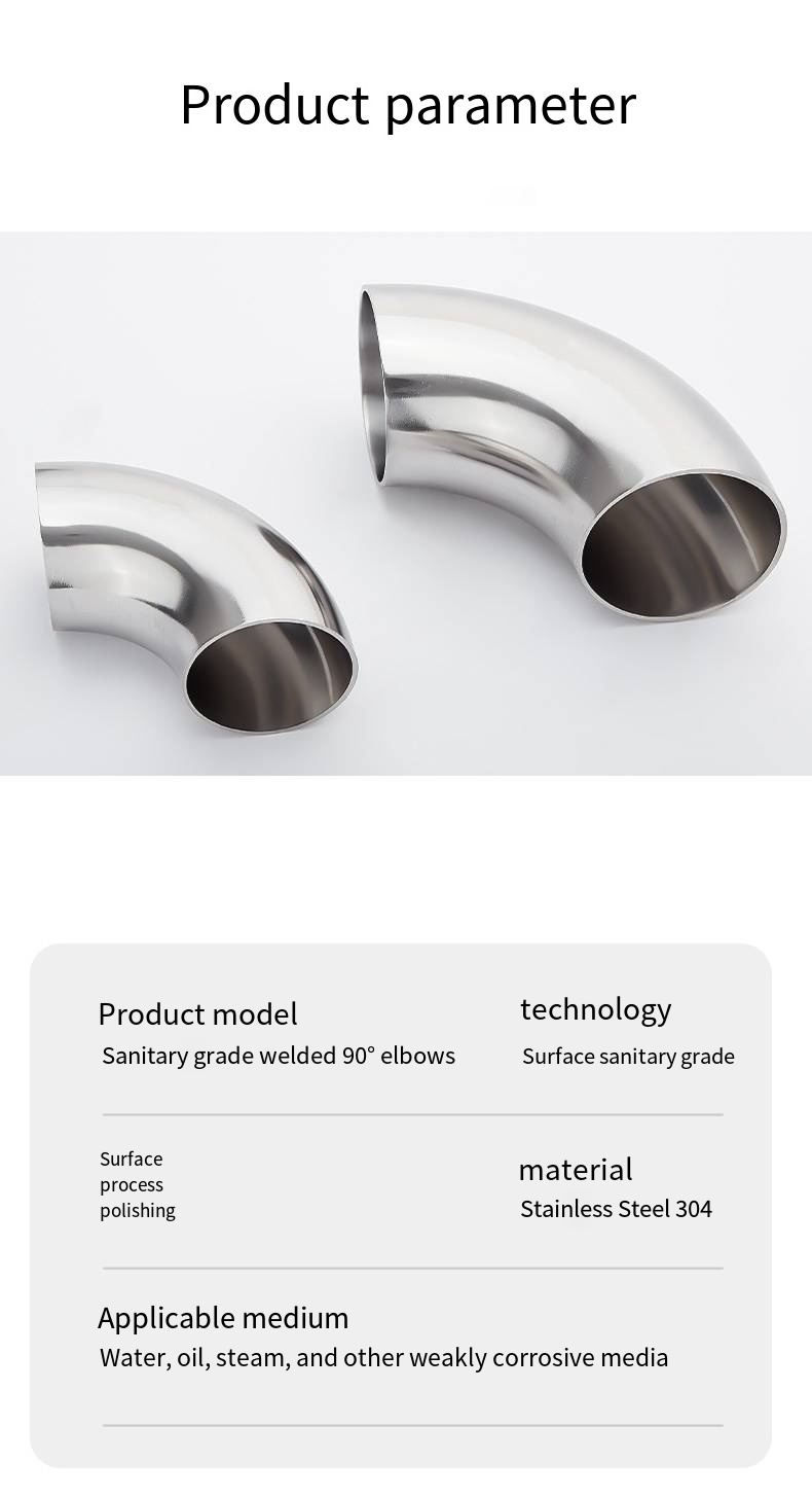 Buy Stainless Steel Handrail Elbow Railing Fitting Handrail Elbow ...