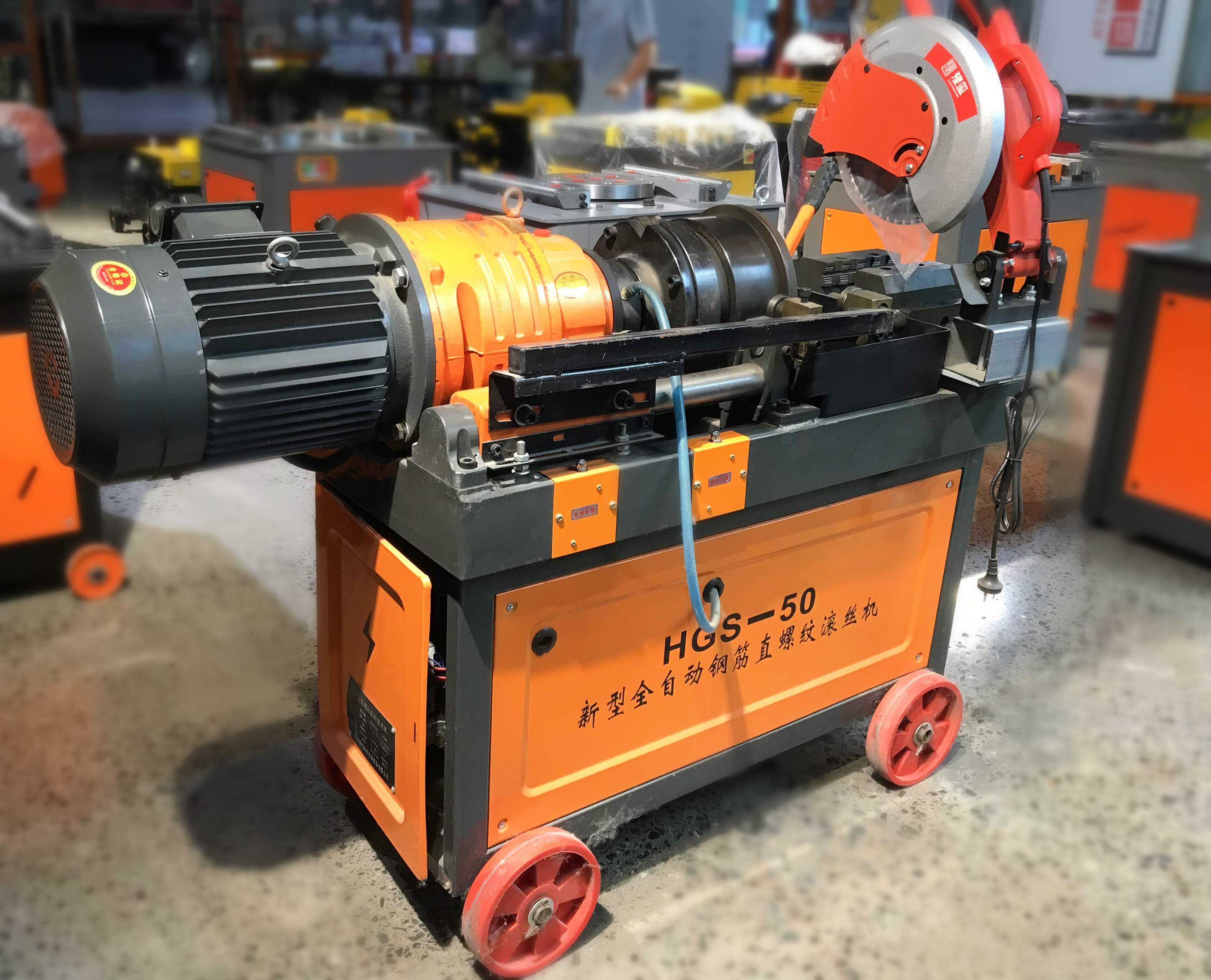 Buy Steel Rebar Straight Thread Rolling Machine Round Bar Rolling ...