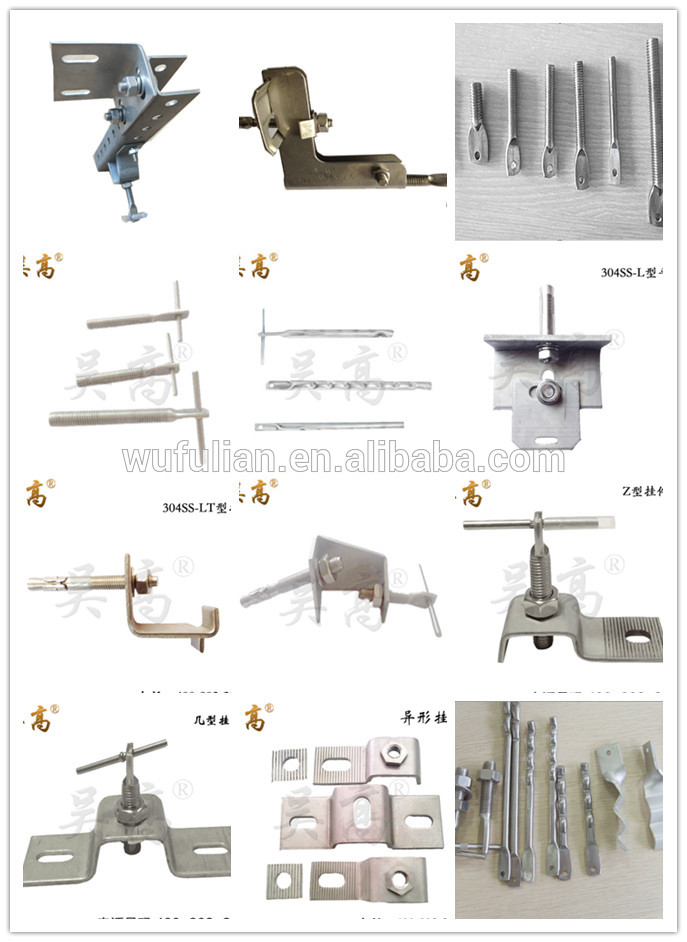 Buy Stone Cladding Fixing System Building Curtain Wall Hardware ...