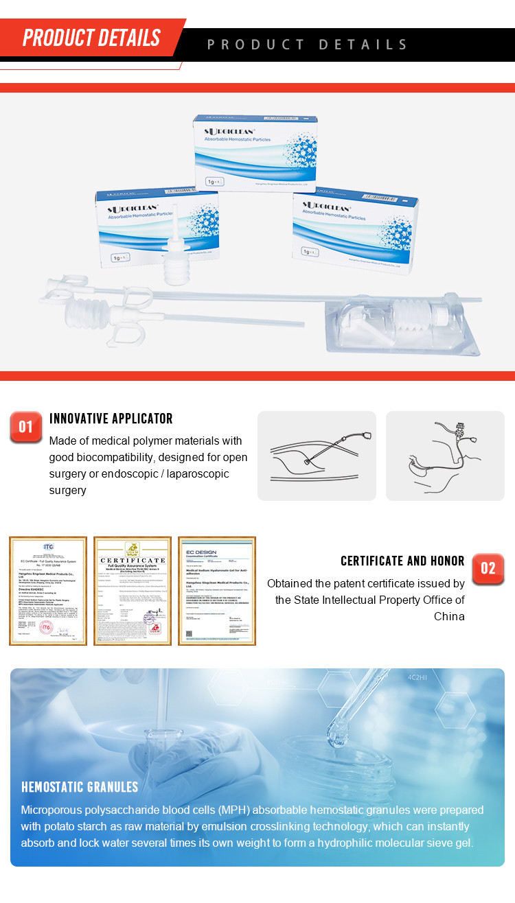 Buy Surgiclean Sterile Stop Bleeding Fast Hemostatic Agents Particles Powder from HANGZHOU ...