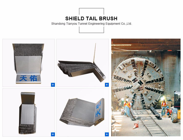 Buy Tbm Tunnel Boring Machine Shield Tailskin Sealing Wire Brush from ...